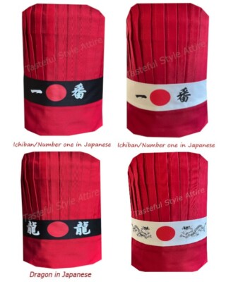 Custom Hibachi Chef Tall Hat Headband Set Teppanyaki Chef Hat Headband ...