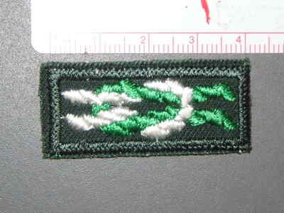 Boy Scout Scouter's Key square knot 2356S | eBay