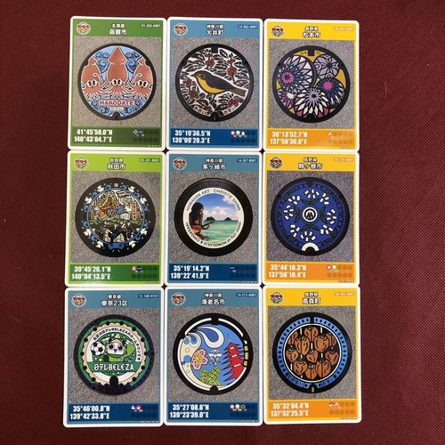 Manhole Cards Hokkaido/Akita Prefecture/Tokyo/Kanagawa Prefecture ...
