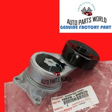 16620-0y020 Toyota Tensioner ASSY V-ribbed Belt 166200Y020 Genuine OEM ...