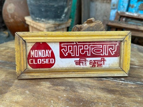 Vintage Old Rare Monday Closed Tin Adv Sign Board | eBay
