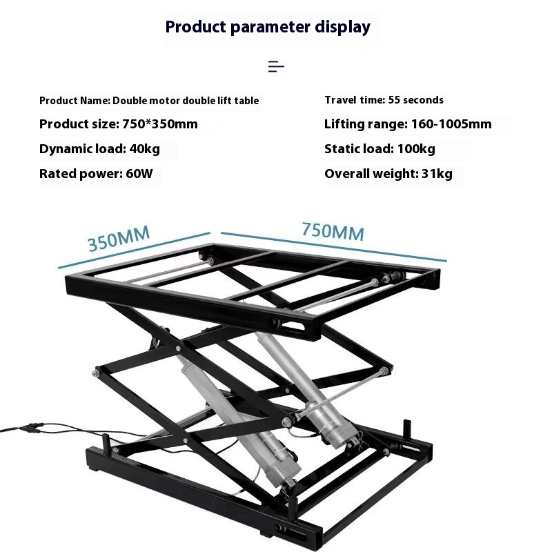 300kg Multifunctional Electric Wired Remote Control Coffee Table Dining ...