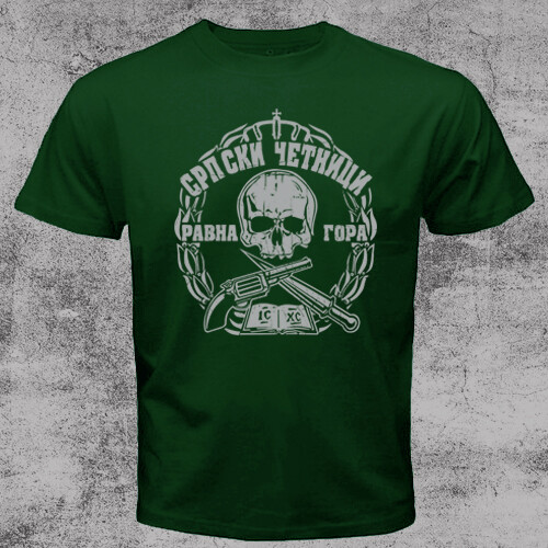 Serbian Chetniks Army Orthodox T-shirt | eBay