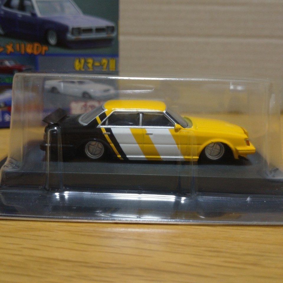 1 64 Mark II Mini Car Grachan Collection Mini Car Special Mark II Mark ...