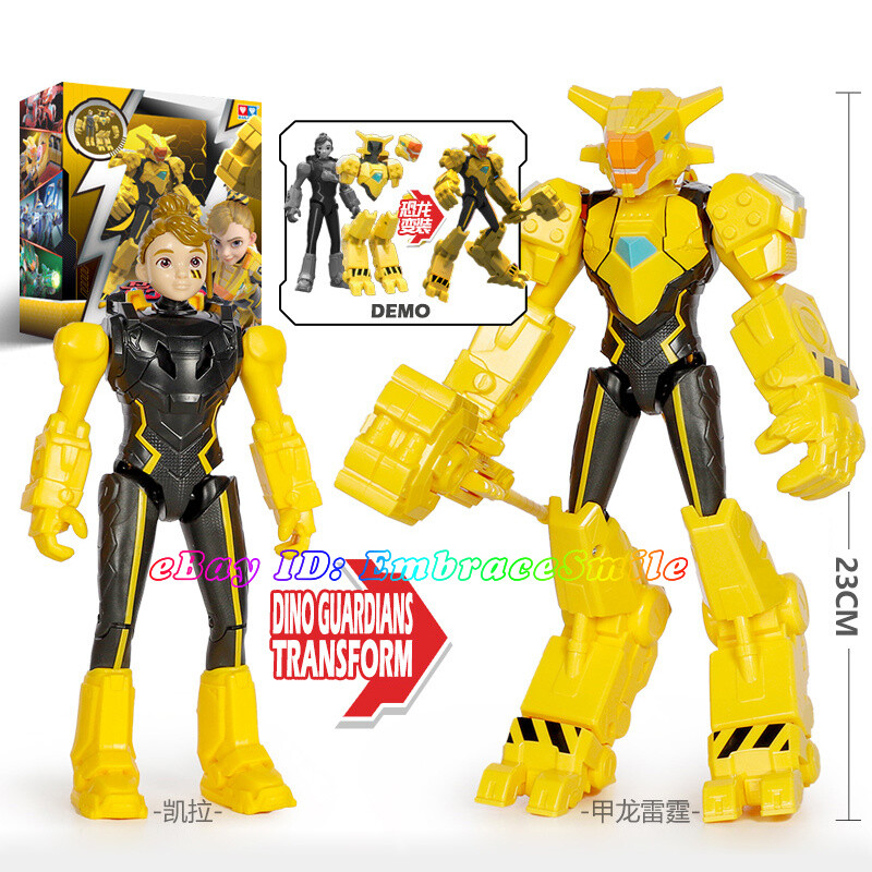 Quantum Heroes Dinoster Guardians LUCIO JAYMIN OZ DELBY Trina Action ...
