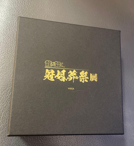 Ryu ga Gotoku Symbolic Sakazuki Goro Majima Wedding Funeral Exhibition ...