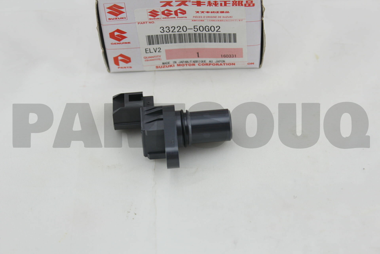 3322050G02 Genuine Suzuki SENSOR ASSY 33220-50G02 | eBay
