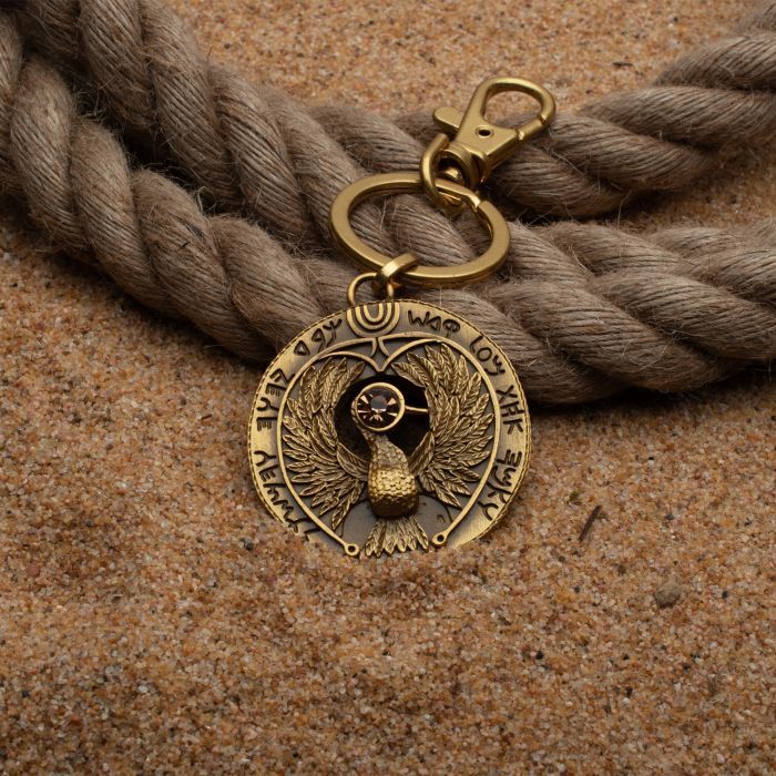 Indiana Jones Dial of Destiny Raiders of Lost Ark Talisman Double Sided ...