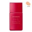 SHISEIDO INTEGRATE Pro Qiality Foundation SPF 30 PA+++ 30ml | eBay