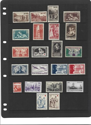 FRANCE SEMI-P0STAL STAMPS B60\B319 MLH F-VF 22 All Different | eBay