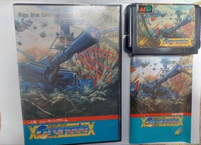 Granada Mega Drive Video Game Software Japan Import | eBay