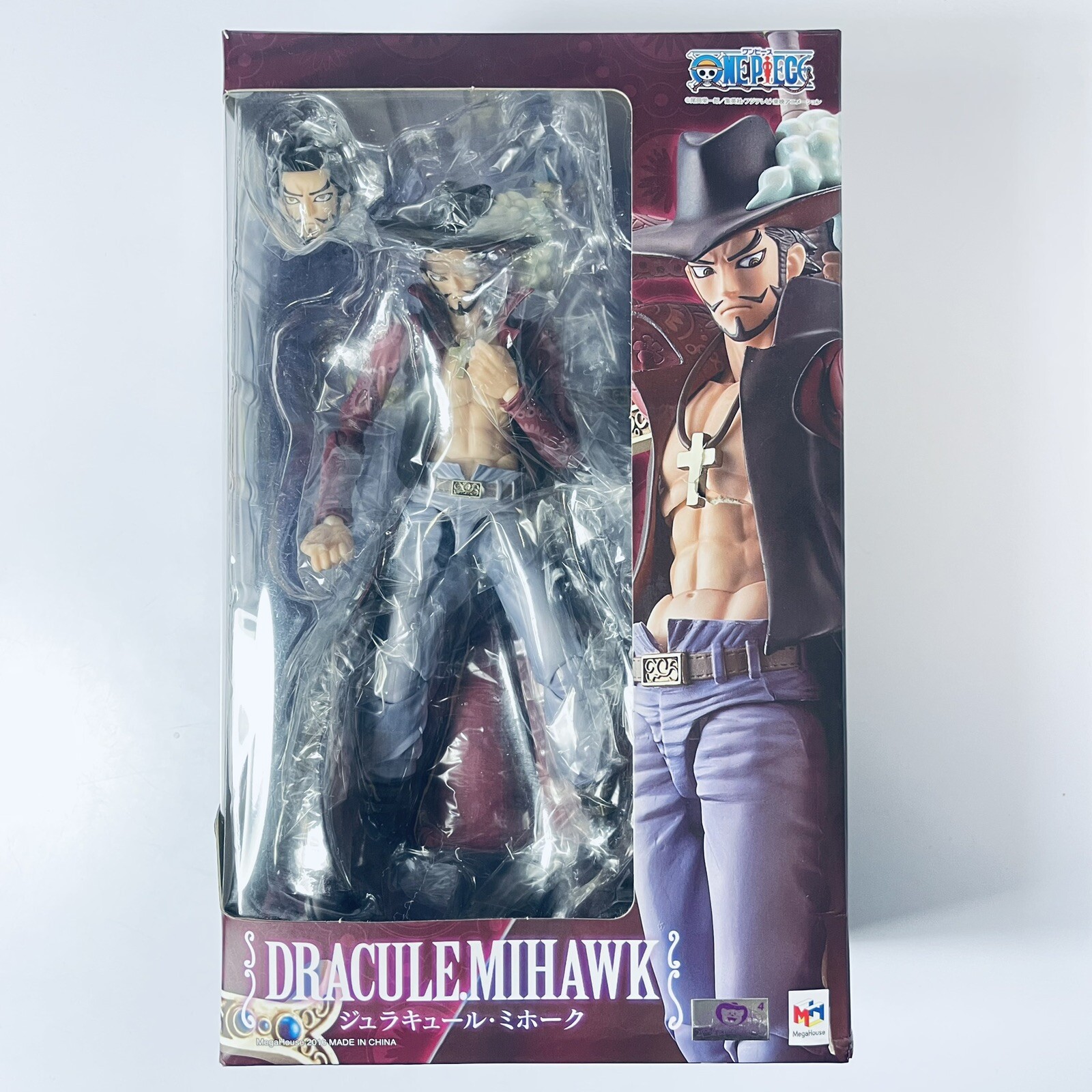 Megahouse Dracule Mihawk Figure - One Piece - BRAND NEW! **AUTHENTIC ...