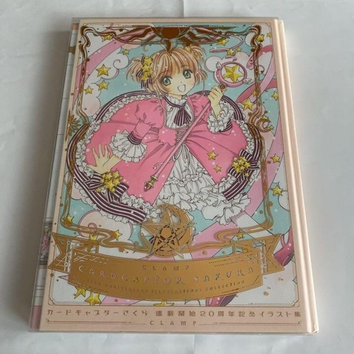 Clamp: Cardcaptor Sakura 20th Anniversary Illustrations Collection | eBay