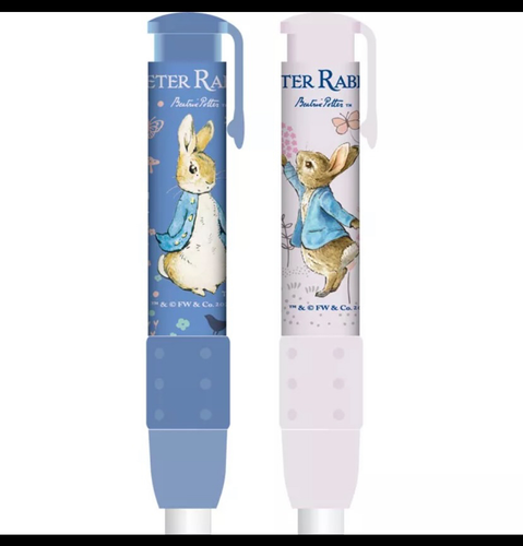 2x Peter Rabbit Auto Erasers Mechanical Classic Design Cute Bunny Blue ...