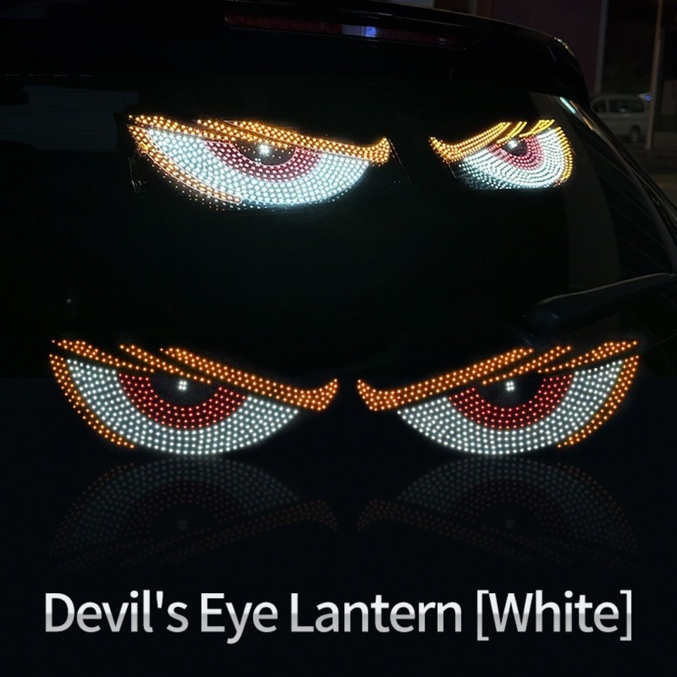 USB Dynamic LED Matrix Devil Eyes Screen Light for Car Windshield Easy ...