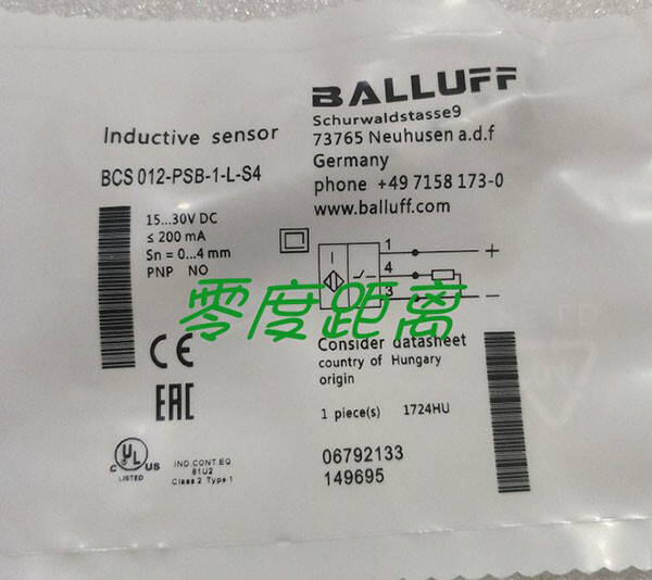 For BALLUFF BCS 012-PSB-1-L-S4 sensor | eBay