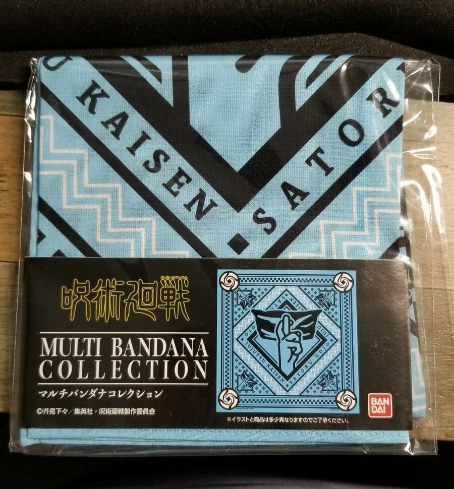 JuJutsu Kaisen Satoru Gojo Bandana NEW | eBay