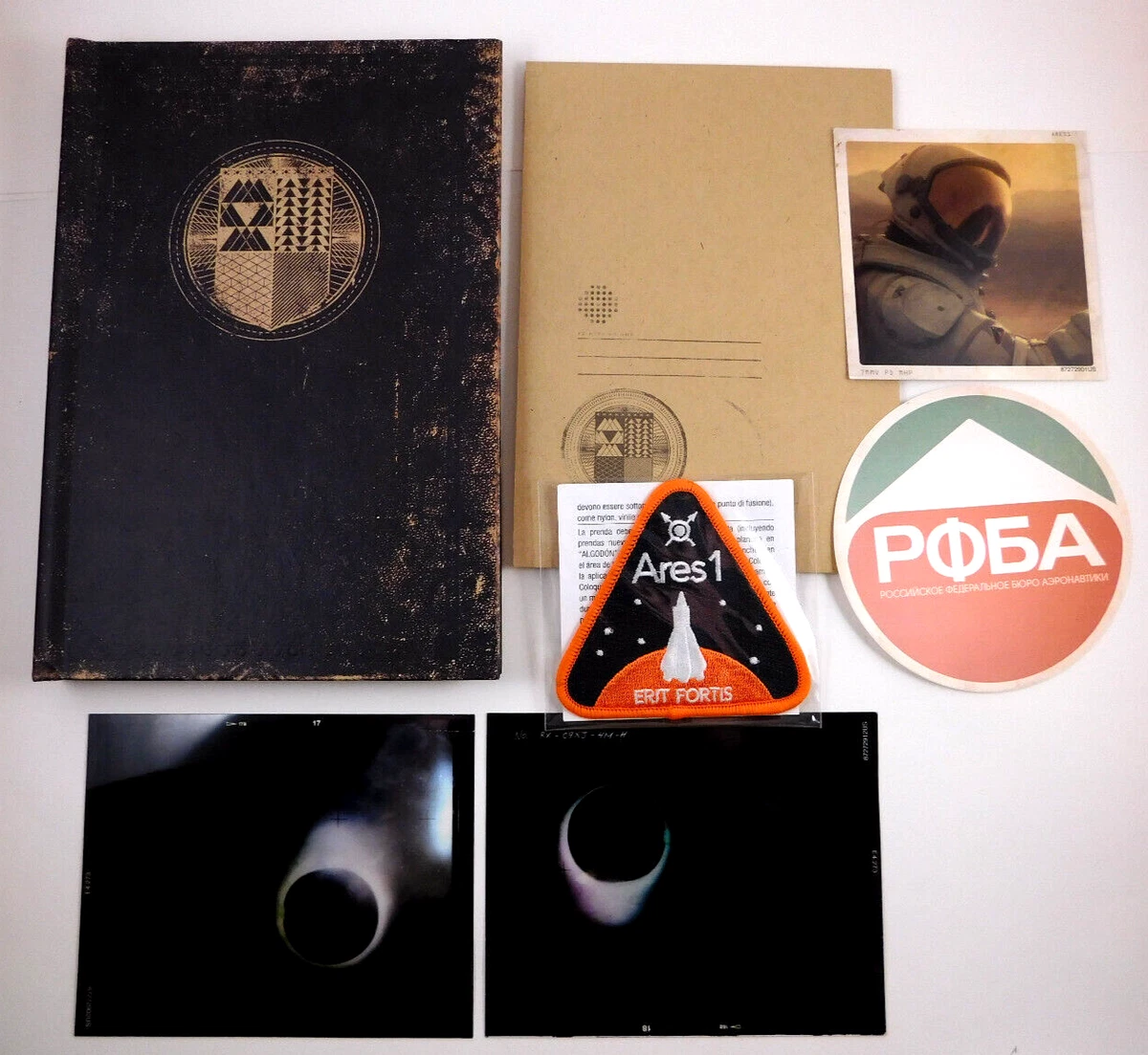 Destiny Ghost Edition