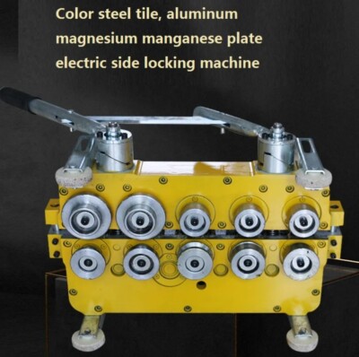 Standing Seam Metal Roof Machine Standing Seam Roof Panel Roll Forming ...