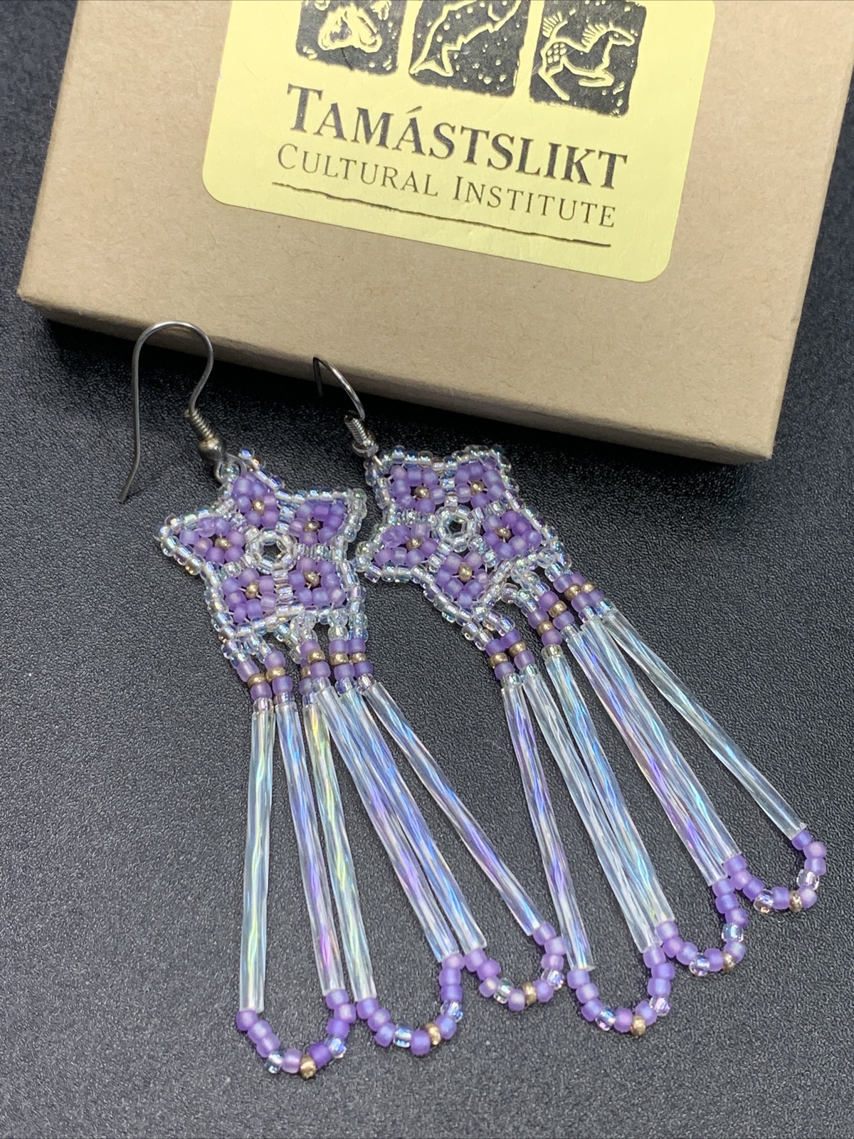 Native American Umatilla tribe purple aurora borealis… - Gem