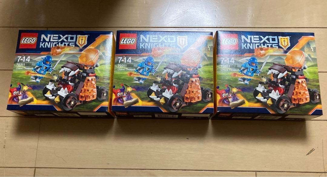 Lego 70311 Nexo Knights Chaos Catapult 2 Set LEGO Blocks Assembly Toys ...