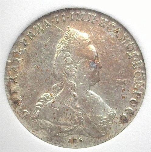 RUSSIA ~ 1786 ~ SILVER ROUBLE ~ ABOUT UNC ~ CATHERINE II THE GREAT ...