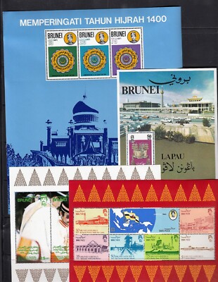 BRUNEI, 1979/84 Block 2, 3, 5, 6 **, (24270) | eBay.de