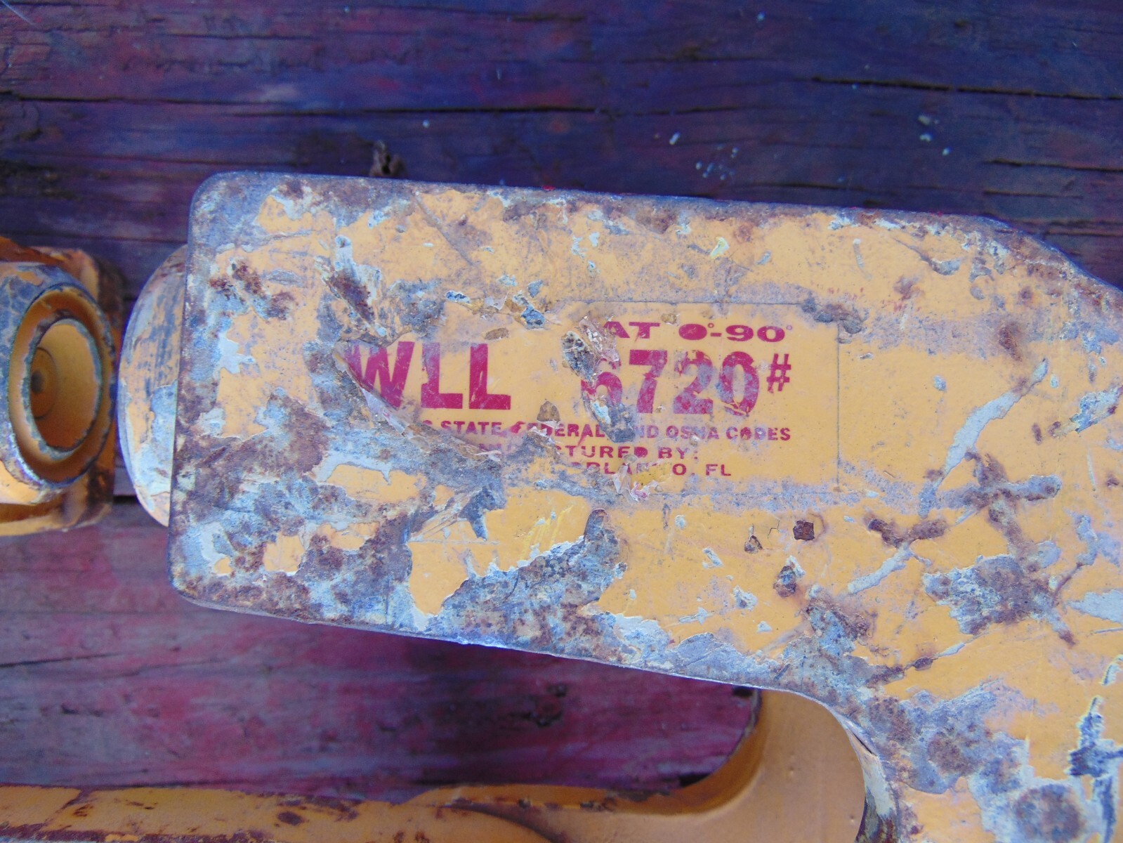 (1) General Clamp USC-3A SuperClamp 6-8" Clamp 1" Beam 6720lb Capacity ...