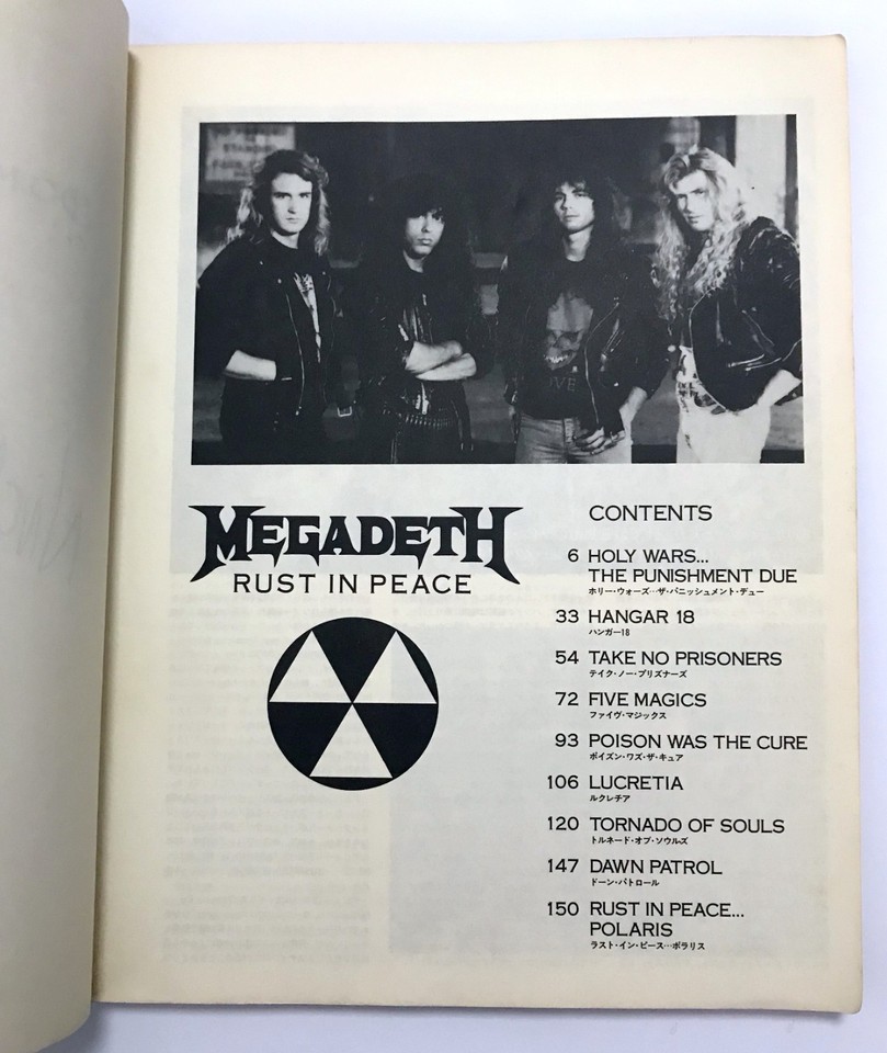 MEGADETH RUST IN PEACE BAND SCORE JAPAN GUITAR TAB | eBay