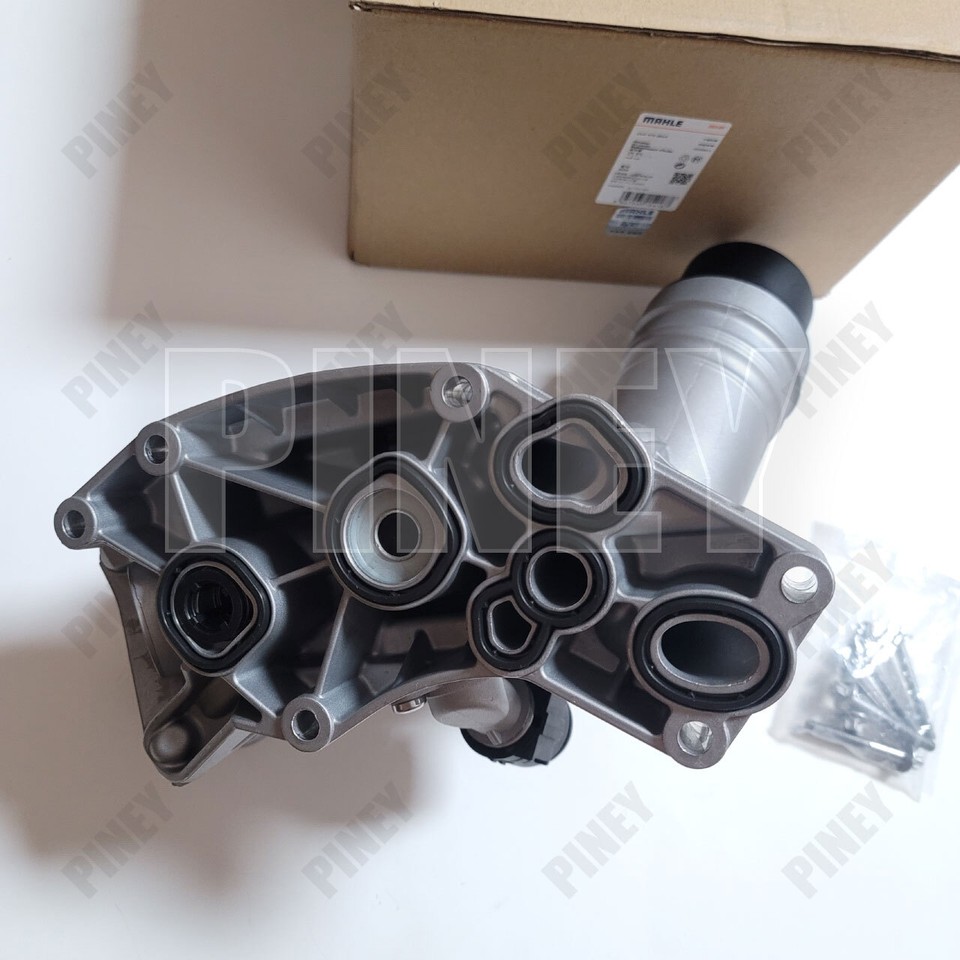 Mahle 11428583895 Aluminum Oil Filter Housing for BMW 340I 440I 540I ...