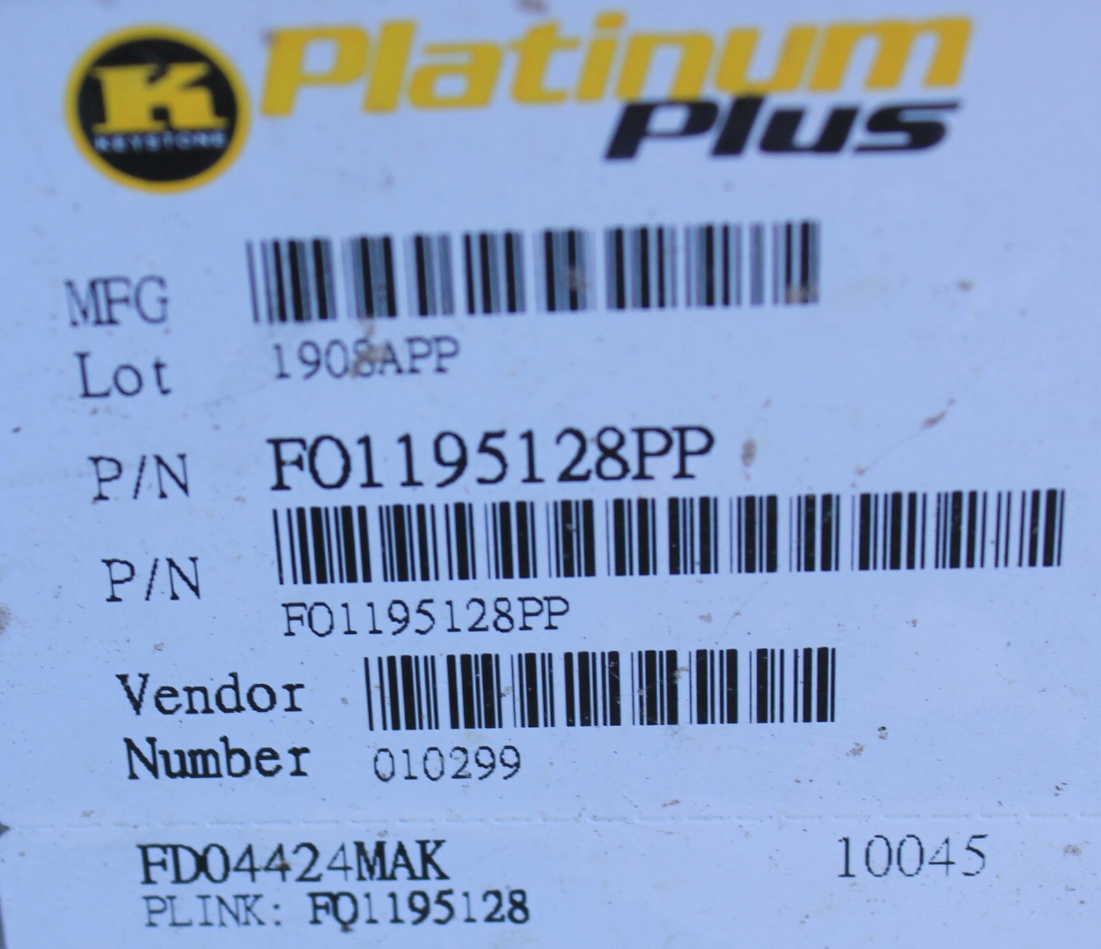 13-19 Ford Escape Rear Bumper Lower Valance FO1195128PP | eBay