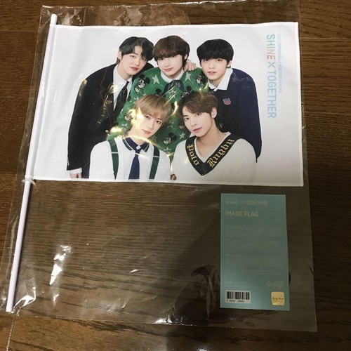 Txt Flag Live | eBay