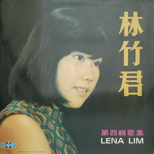 Lena Lim's Instagram, Twitter & Facebook on IDCrawl