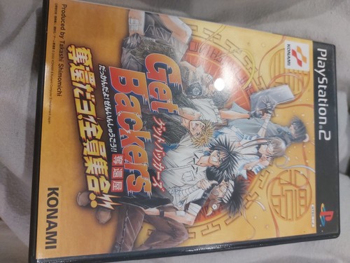 Get Backers Dakkanoku Ura Shinjuku Saikyou - PS2 - NTSC-J BUNDLE SHIP ...