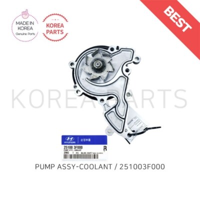GENUINE Engine Coolant Pump for Hyundai Genesis Sedan G80 2015-2017 ...