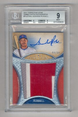 ADDISON RUSSELL 2017 TOPPS FIVE STAR JUMBO PATCH AUTO AUTOGRAPH #48/50 ...