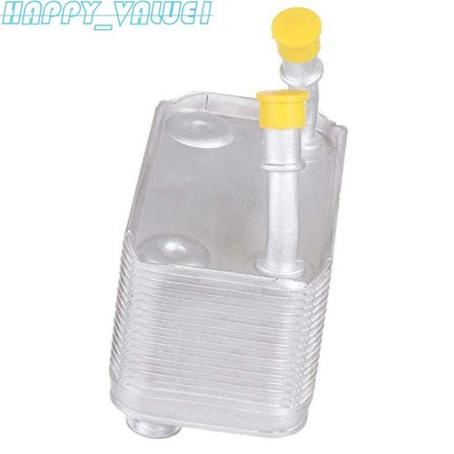 17101439112 Automatic Transmission Oil Cooler 17207500754 For BMW X5 ...