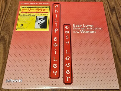 Phil Collins -Philip Bailey ‎– Easy Lover (Extended Dance Remix) Vinyl ...