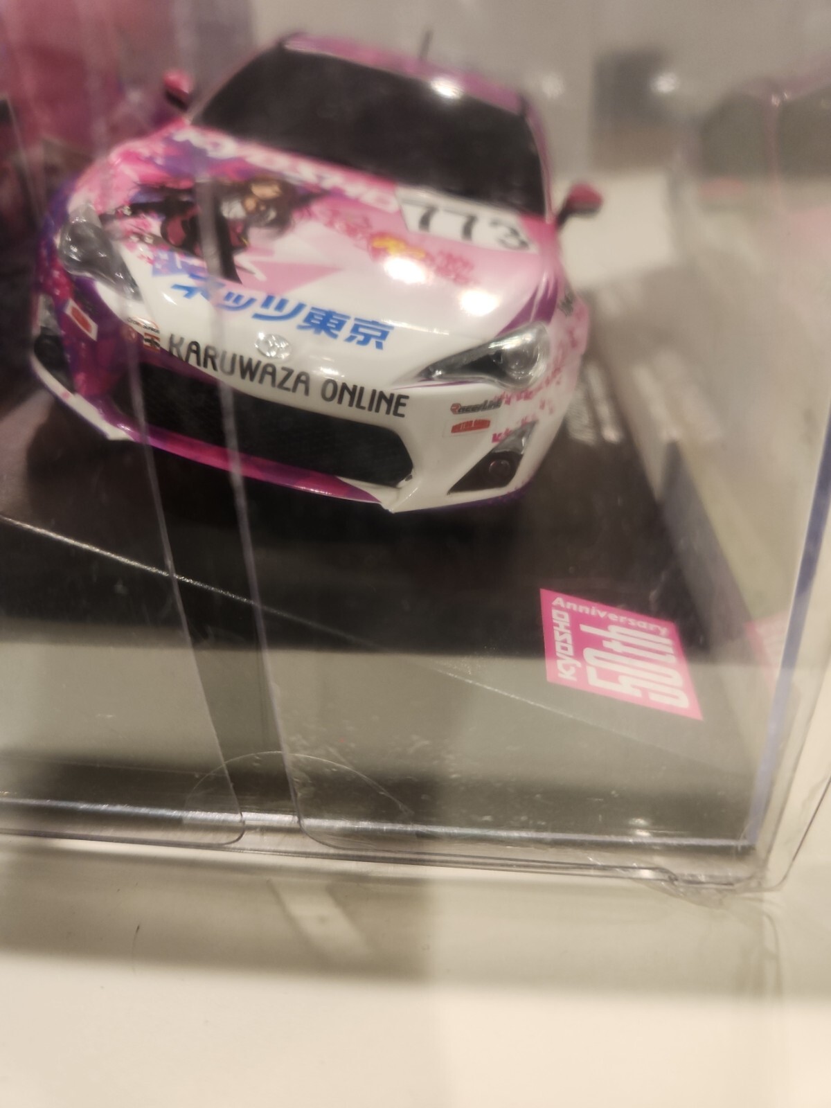 NEW Kyosho MINI-Z Body Rare JKB86 MZP136JKB Pink Limited Edition | eBay