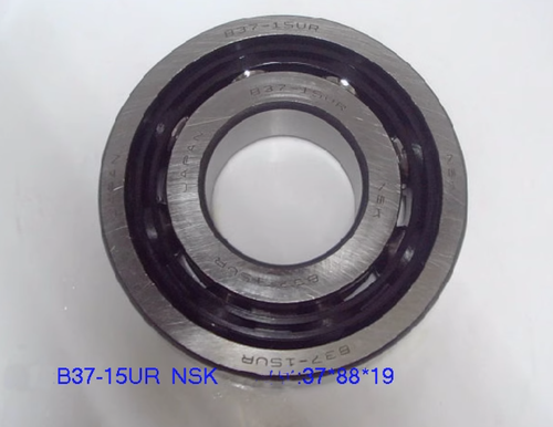 New B37-15UR 37*88*19mm FOR NSK Transmission Bearing | eBay