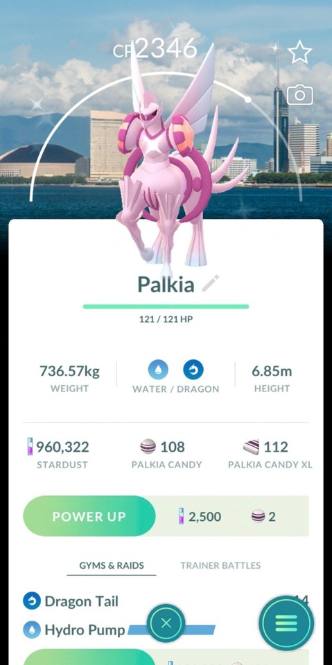 Pokémon Go - Shiny Location Background - Trade | eBay