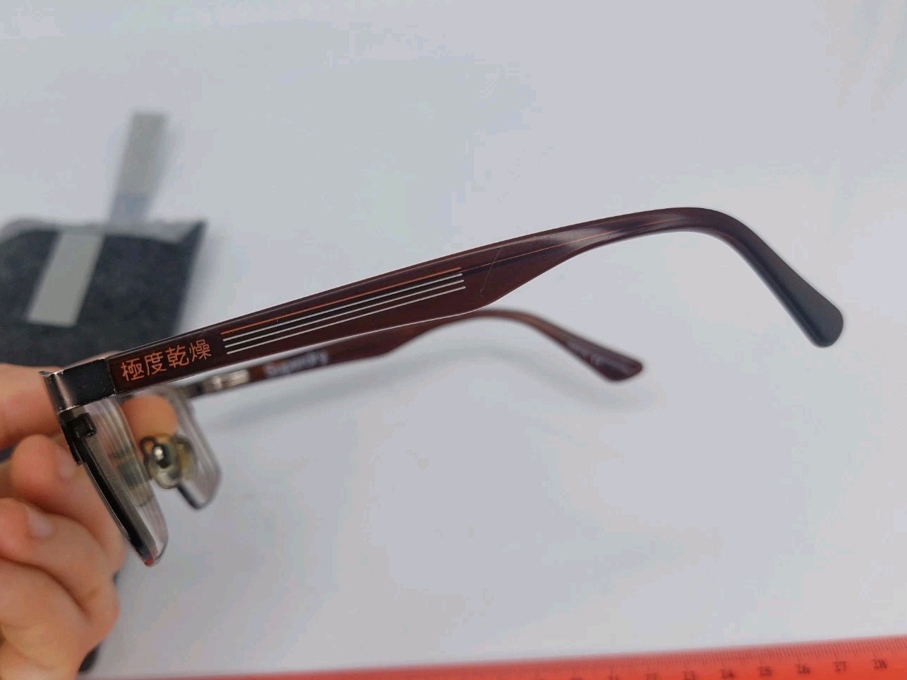 Brown Superdry SDO 02 30831698 18-145 Glasses Frame | eBay Australia