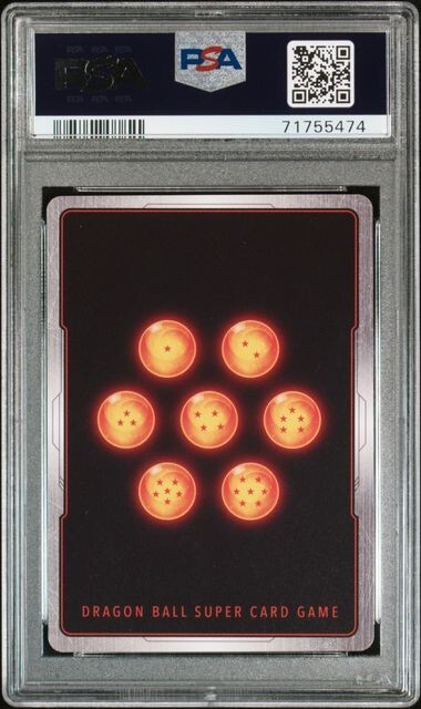 2021 Dragon Ball S, King Piccolo, S.12 Vicious Rejuvenation, #BT12 - 017 PSA 10 | eBay