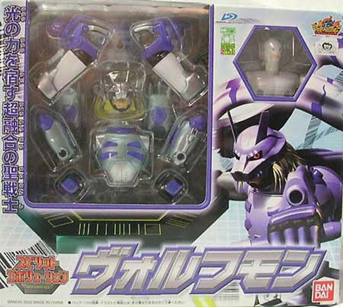 Evolucao Do Lobomon LOBOMON – DIGIMON CARD META