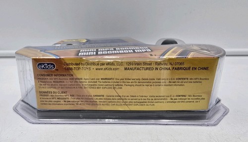 MARVEL Guardians of the Galaxy Vol. 2 Star Lord Walkman Mini MP3 Player ...