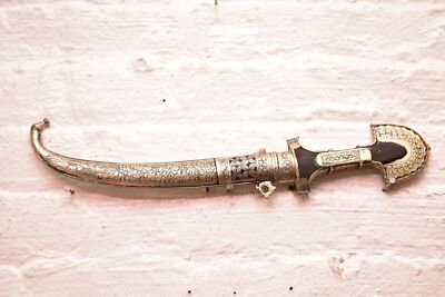 Middle East - Islamic Knife
