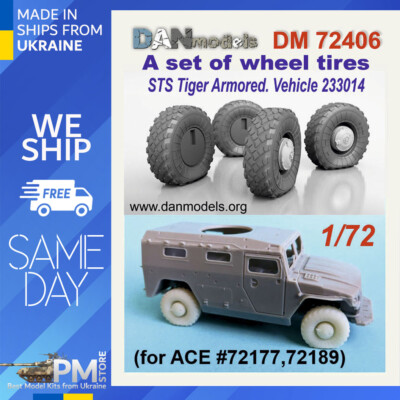 Dan Models 72406 1/72 A set of wheels tires STS Tiger Armored (ACE ...