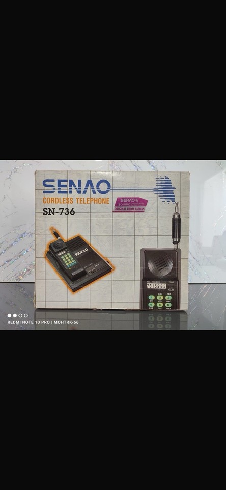 Long-range telephone SENAO SN-258 STAR. The phone is new. Battery 2024 ...