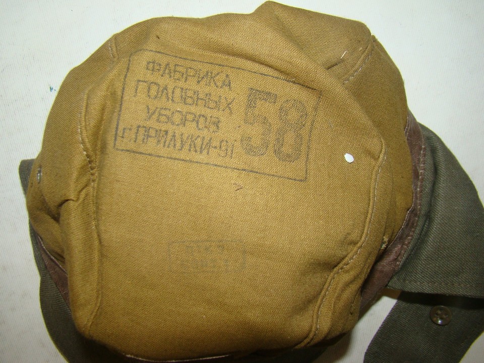 1991 Sz 58 COTTON CAP AFGANKA Soviet sand camo field uniform AFHANKA ...
