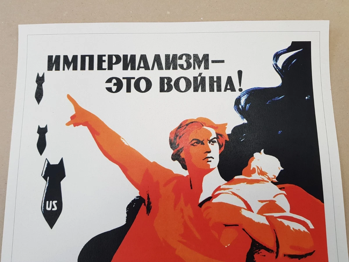 Soviet Russian Propaganda Posters